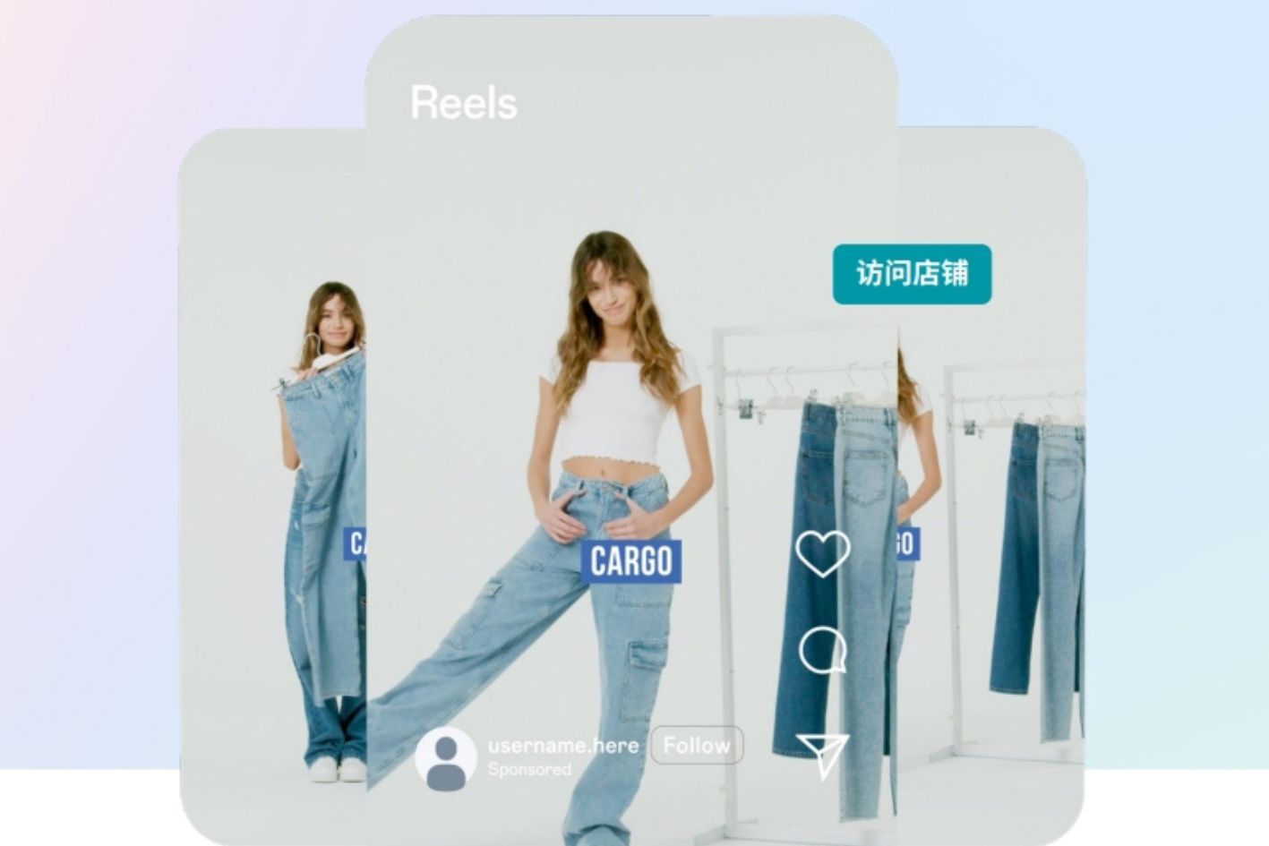 什么？你还不了解Reels是什么？一文带你解惑！！ |小U出海